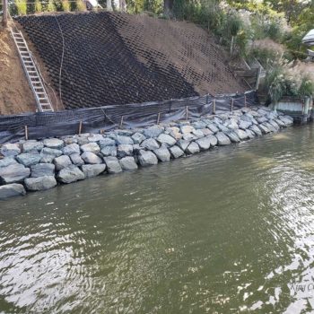 SlopeGrid Retaining Wall - HDG Building Materials